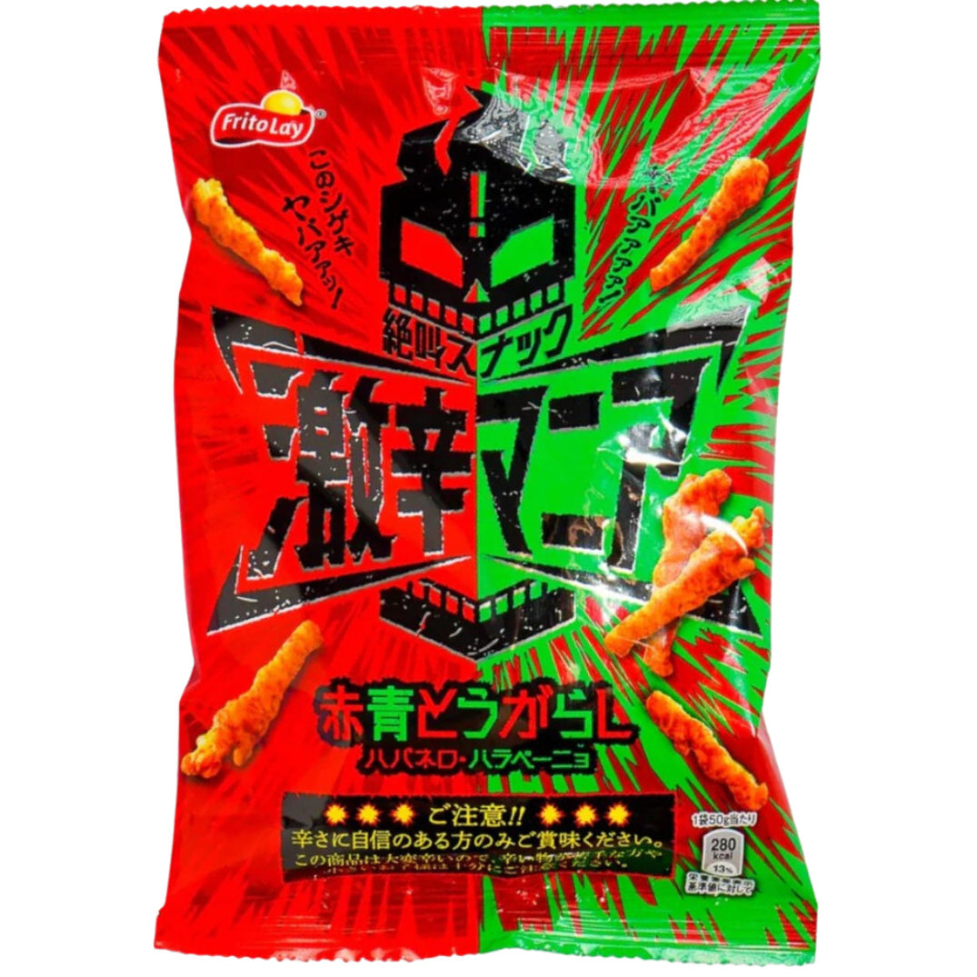 Snacks & Crisps — Crazy Candy Co